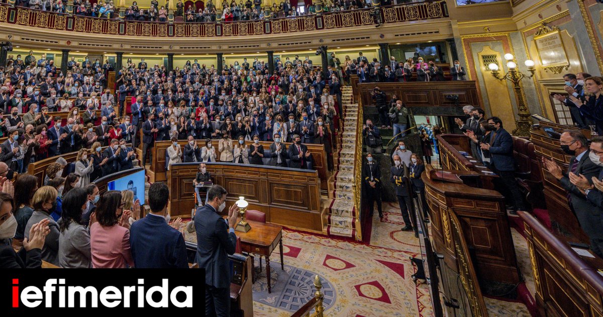 Στα χνάρια της Ελλάδας η Ισπανία: Η Βουλή ενέκρινε την ένταξη της ...