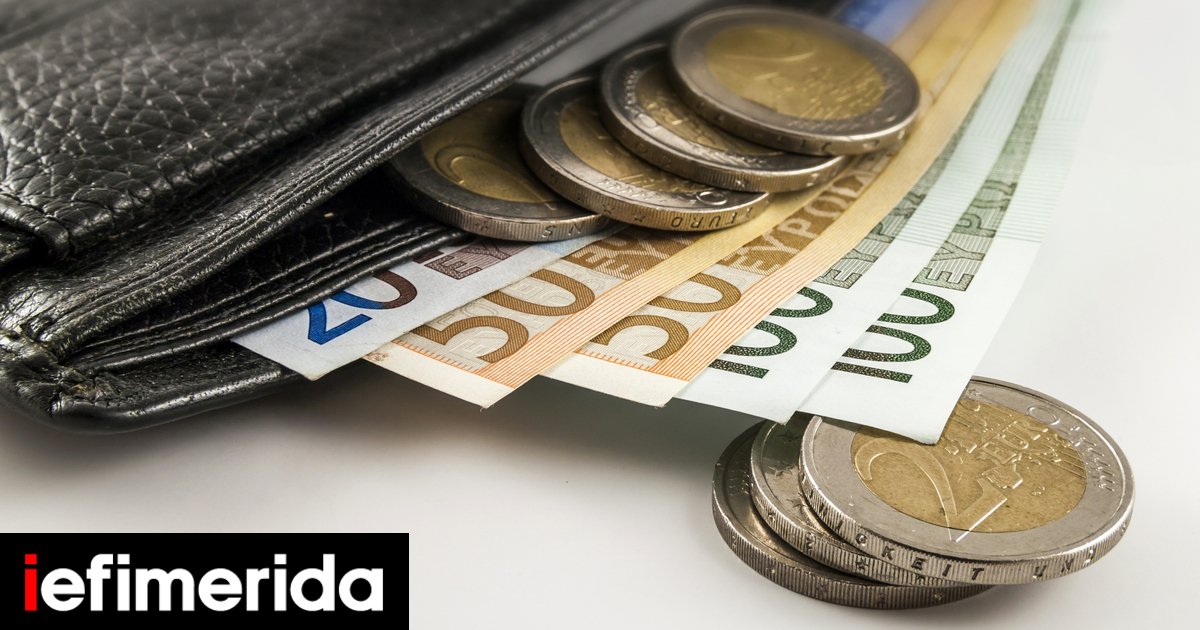 Ο «χάρτης» πληρωμών από e-ΕΦΚΑ και ΔΥΠΑ, για την περίοδο 23 Ιουνίου έως ...