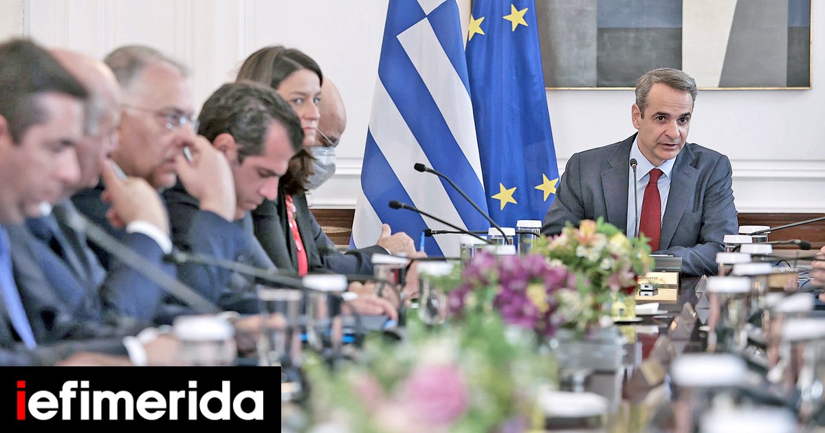 Προτεραιότητα της κυβέρνησης η αντιμετώπιση πληθωρισμού-ακρίβειας -Η ...