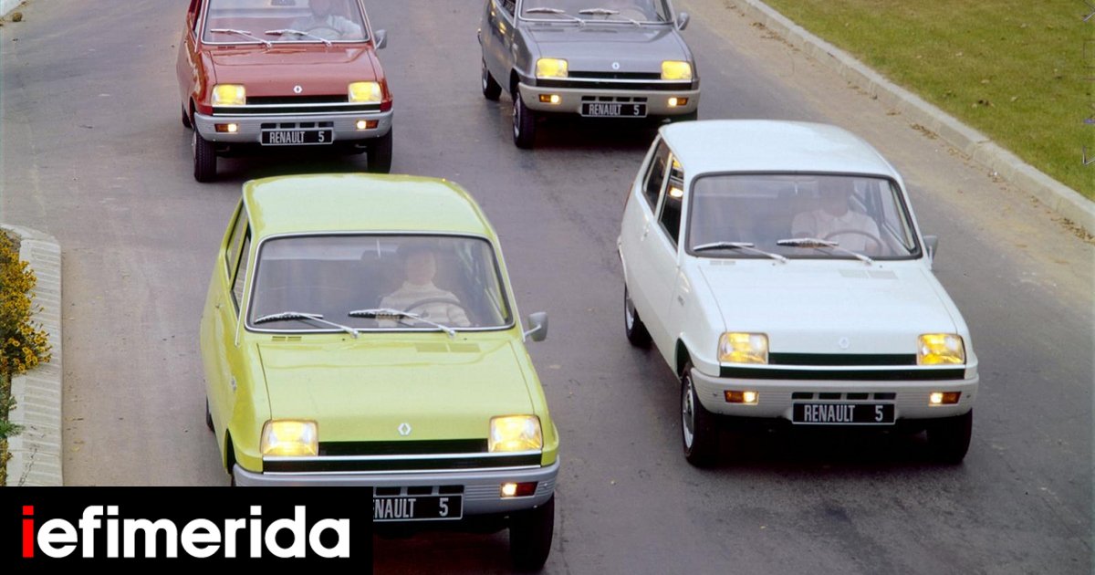 Renault: Αυτή είναι η ιστορία του απαγορευμένου σήματος των Γάλλων - iefimerida.gr