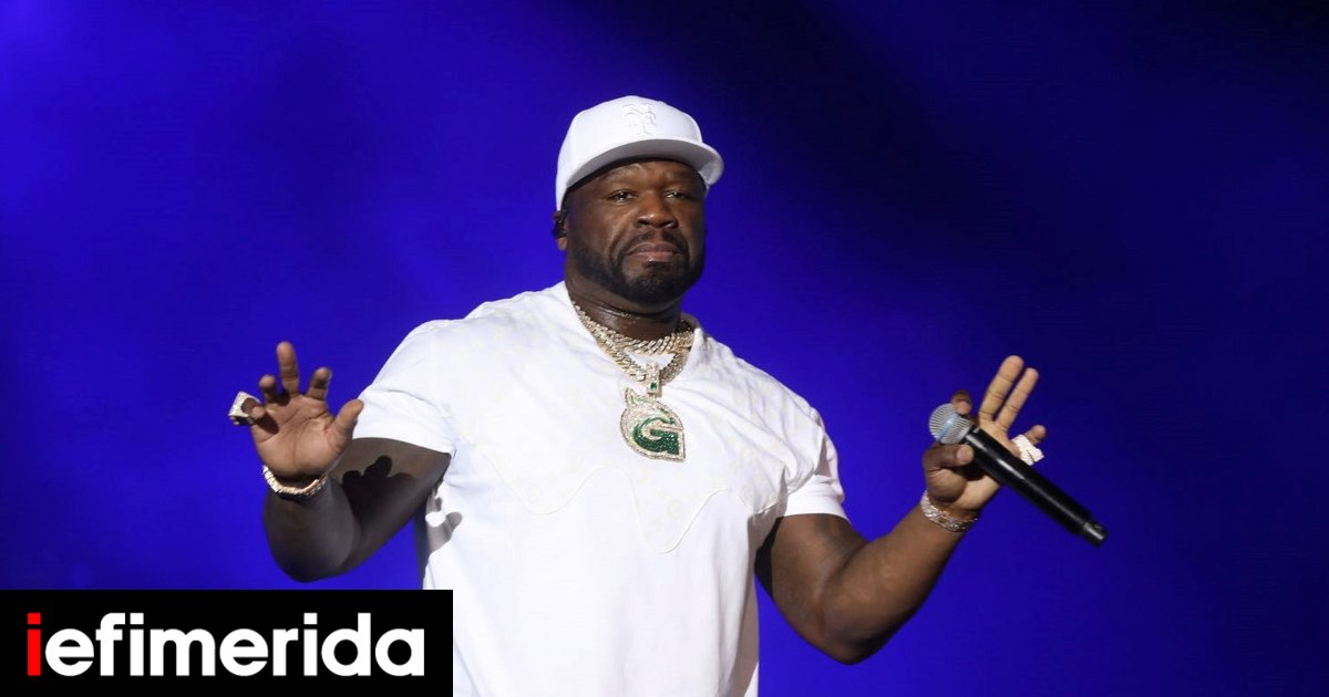 Οι celebrities πήγαν στη συναυλία του 50 Cent και του Κωνσταντίνου Αργυρού -Ποιοι βρέθηκαν στο ...