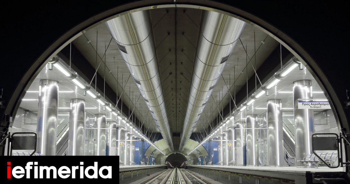 Μετρό-Επέκταση Γραμμής 3: Μια πρωτόγνωρη κατασκευαστική διαδρομή που ...