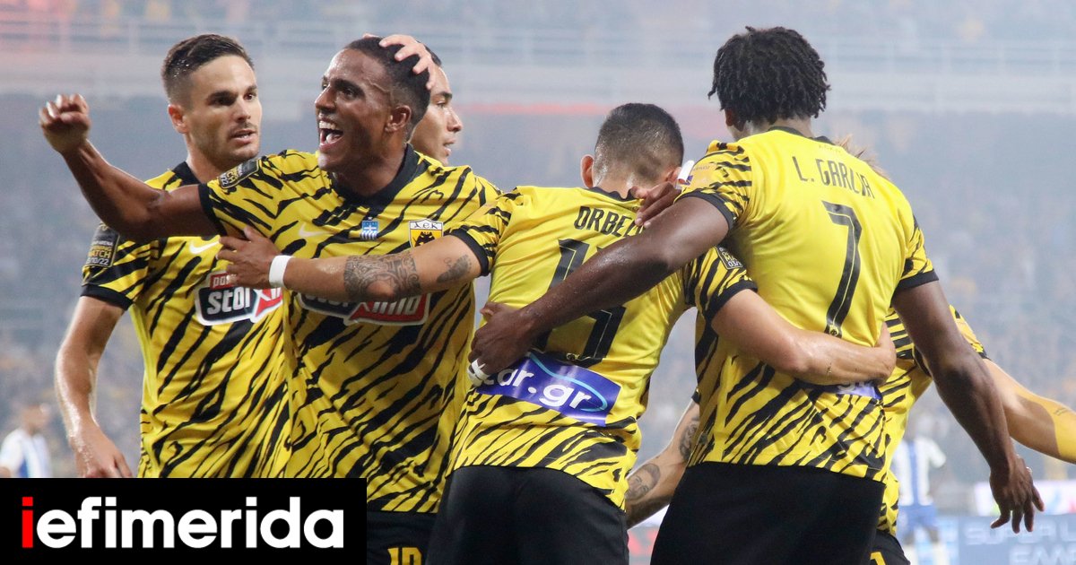 ΑΕΚ-Ιωνικός 4-1: Εντυπωσιακή πρεμιέρα στην «ΟPAP Arena» για την Ένωση ...