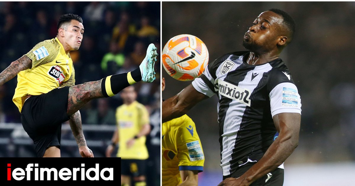 Super League: Ντέρμπι «δικεφάλων» απόψε στη Νέα Φιλαδέλφια -Κόντρα στη Λαμία ο Ολυμπιακός ...