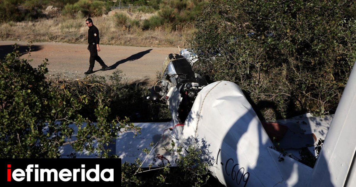 Νέες εικόνες-σοκ από το δυστύχημα με το μονοκινητήριο αεροσκάφος: Πώς ...