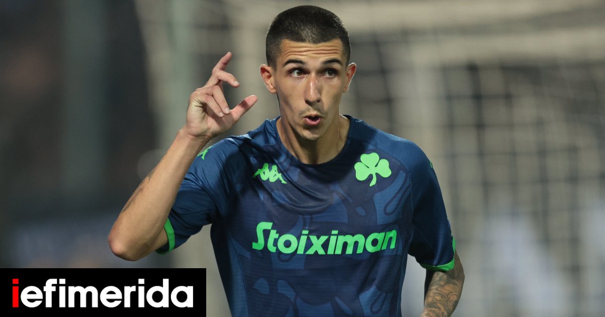 Παναθηναϊκός: Ραντεβού με την πλευρά Αϊτόρ για την ανανέωση του ...