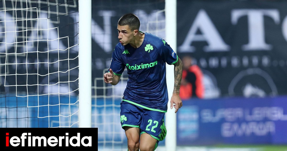 Ο Αϊτόρ δείχνει προοπτική, ο Παναθηναϊκός επιβάλλεται να αλλάξει ...