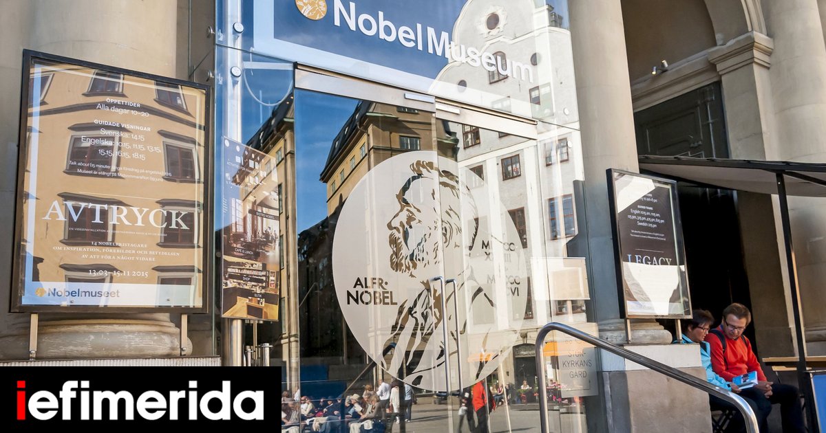 Τι σηματοδοτούν τα φετινά βραβεία Νόμπελ -Σήμερα η πρώτη απονομή για το ...