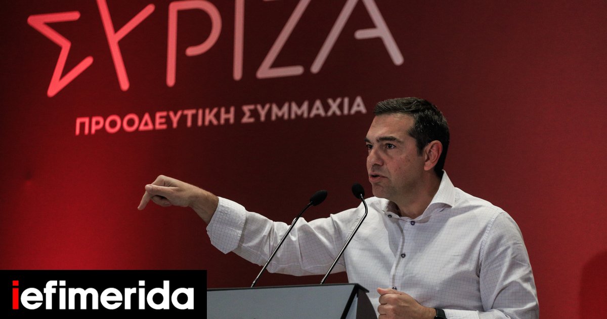 ΣΥΡΙΖΑ: Στο τρίπτυχο «ακρίβεια, σκάνδαλα και υποκλοπές» επιμένει η ...