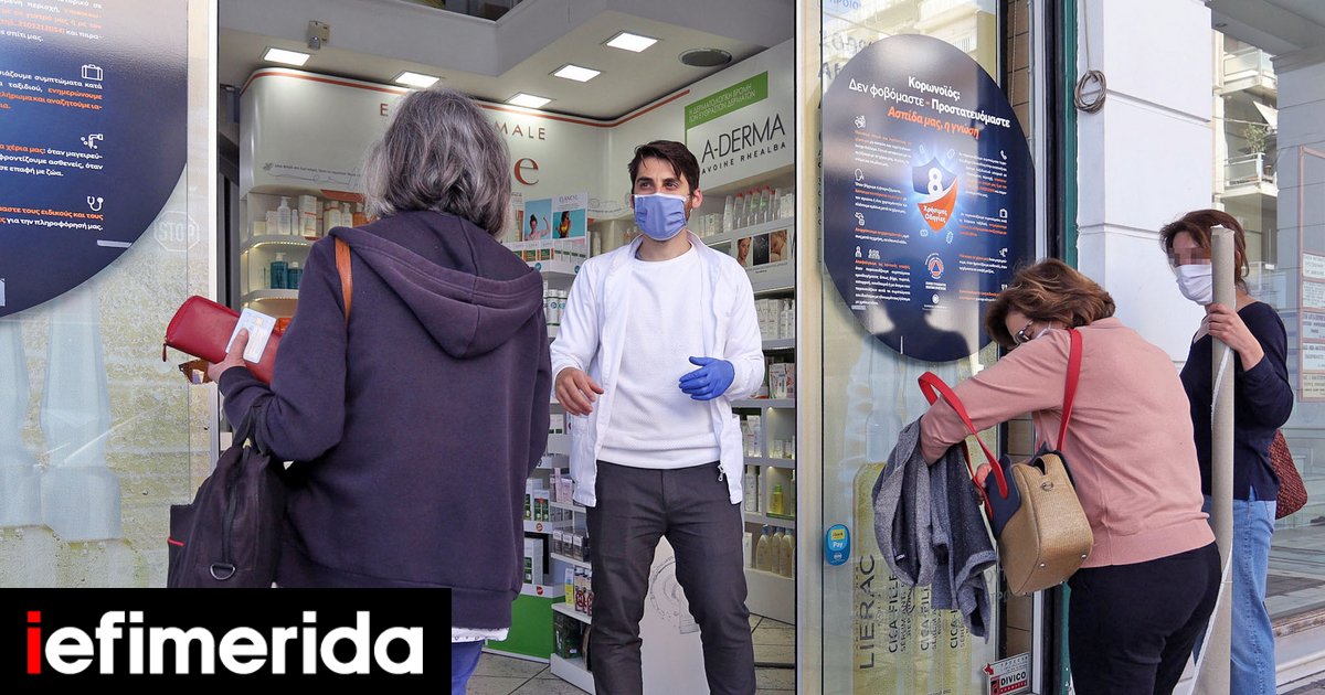 ΕΟΔΥ: Πάνω από 500 νέες εισαγωγές με Covid-19 την τελευταία εβδομάδα ...