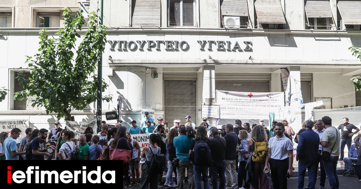 Απεργούν σήμερα γιατροί και νοσηλευτές στα δημόσια νοσοκομεία ...
