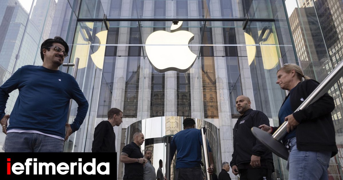 Amazon και Apple «παγώνουν» τις προσλήψεις εργατικού δυναμικού - iefimerida.gr