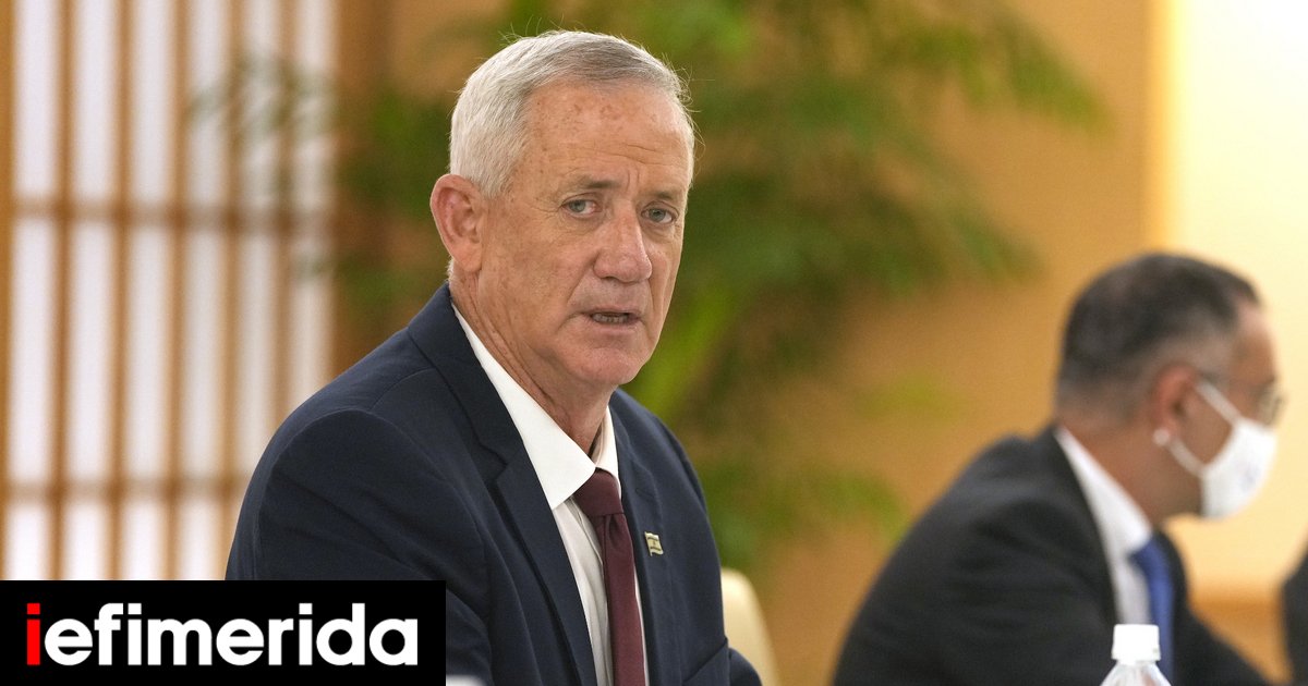 Μπένι Γκαντζ: Το Ισραήλ απάντησε για την ακύρωση της επίσκεψης του υπ ...