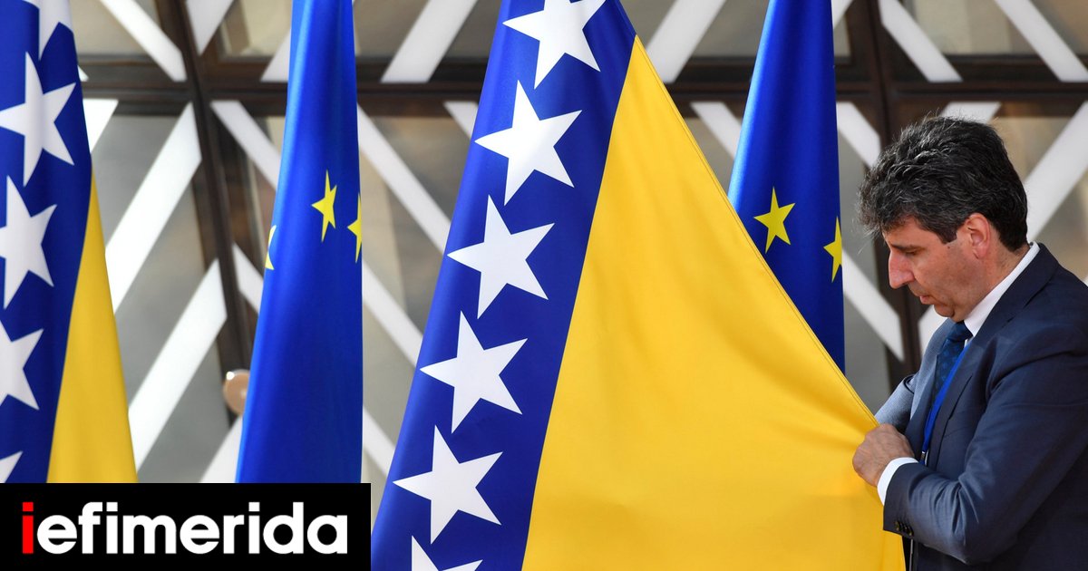 Βοσνία-Ερζεγοβίνη: Το Συνταγματικό Δικαστήριο ακύρωσε τους ...