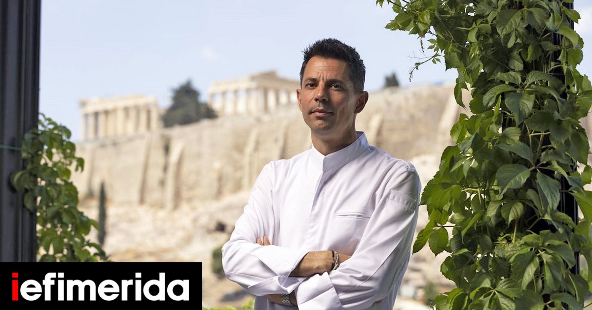 Αλέξανδρος Χαραλαμπόπουλος: Ο δάσκαλος του Master Chef μοιράζεται ...
