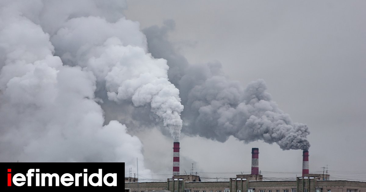 ΕΕ: Συμφωνία για τη μείωση των εκπομπών αερίων που προκαλούν το ...