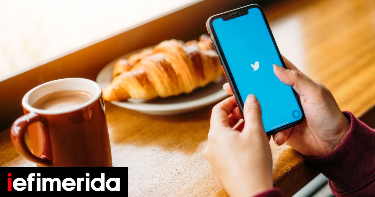 Ερευνα για τους χρήστες του Twitter: Ποιο είναι το προφίλ τους -Τι τους ενδιαφέρει, πώς κάνουν ...