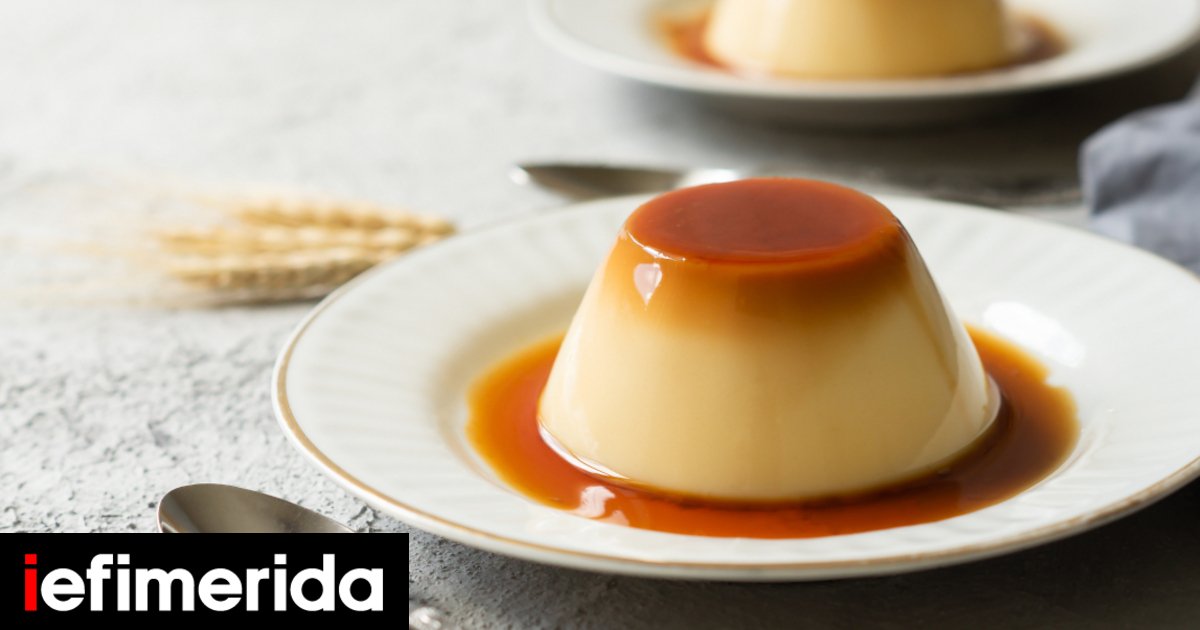 Εύκολη συνταγή για κρέμα καραμελέ - iefimerida.gr