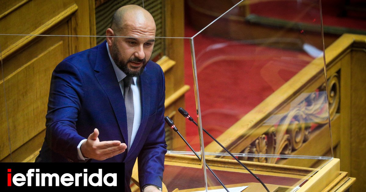 Βουλή-Παρακολουθήσεις: Να κατατεθεί στα πρακτικά η πορισματική γνώμη ...