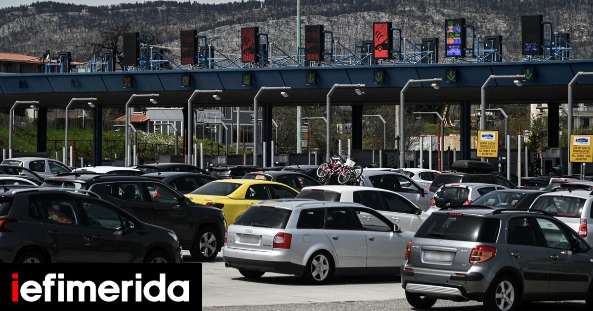 Αύξηση 30,1% σημείωσαν οι πωλήσεις των αυτοκινήτων στην Ελλάδα τον ...