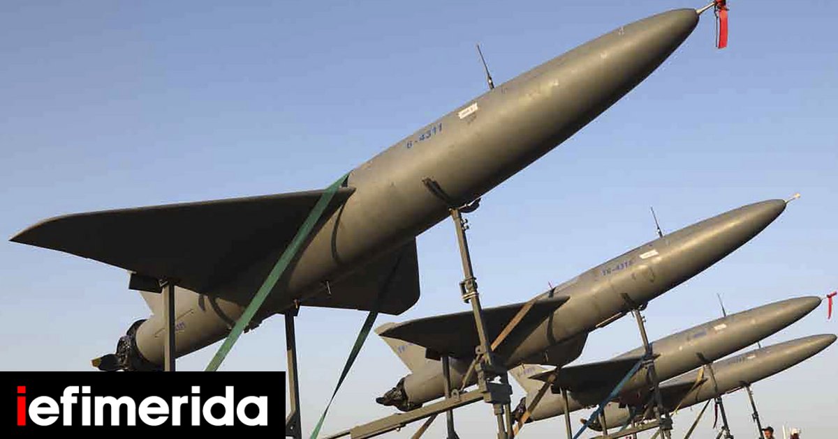 Τι είναι τα ιρανικά drones που χρησιμοποιεί η Ρωσία στην Ουκρανία ...