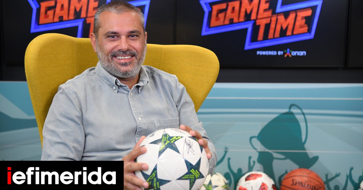 Το «Παναθηναϊκός – Άρης» στο ΟΠΑΠ GAME TIME με τον Αποστόλη Πάνο ...