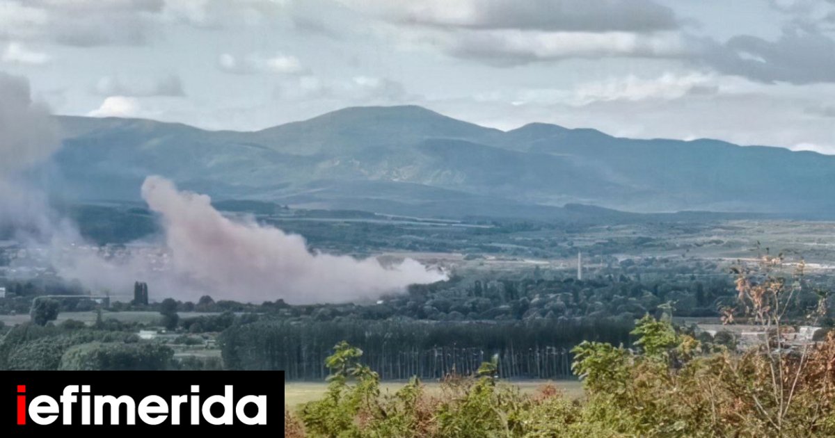 Έκρηξη σε εργοστάσιο πυρομαχικών στη Βουλγαρία -Ένας νεκρός και δύο ...