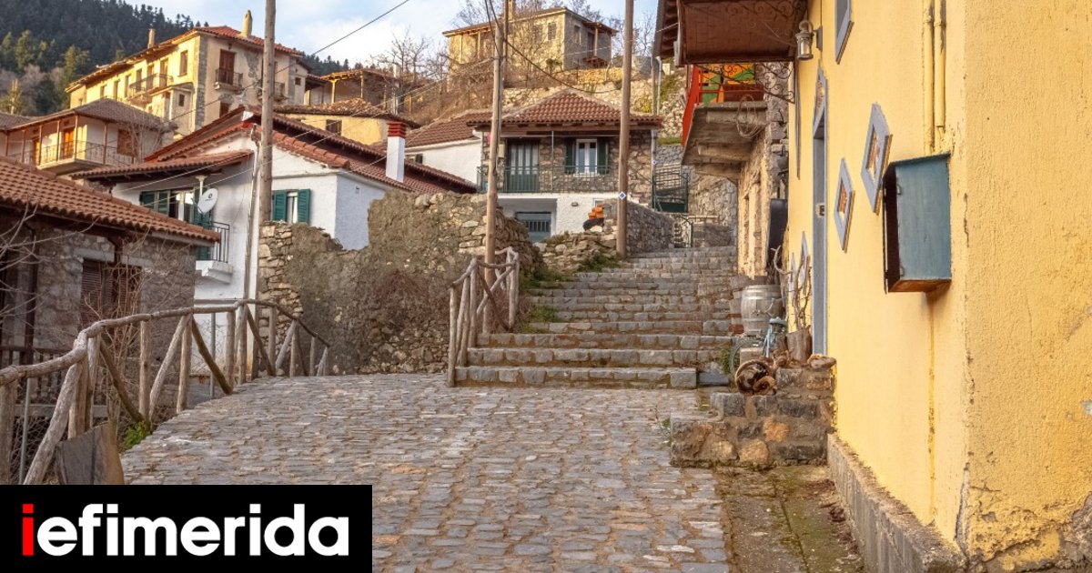 5 οικογενειακοί προορισμοί για το τριήμερο της 28ης Οκτωβρίου -Γραφικά ...