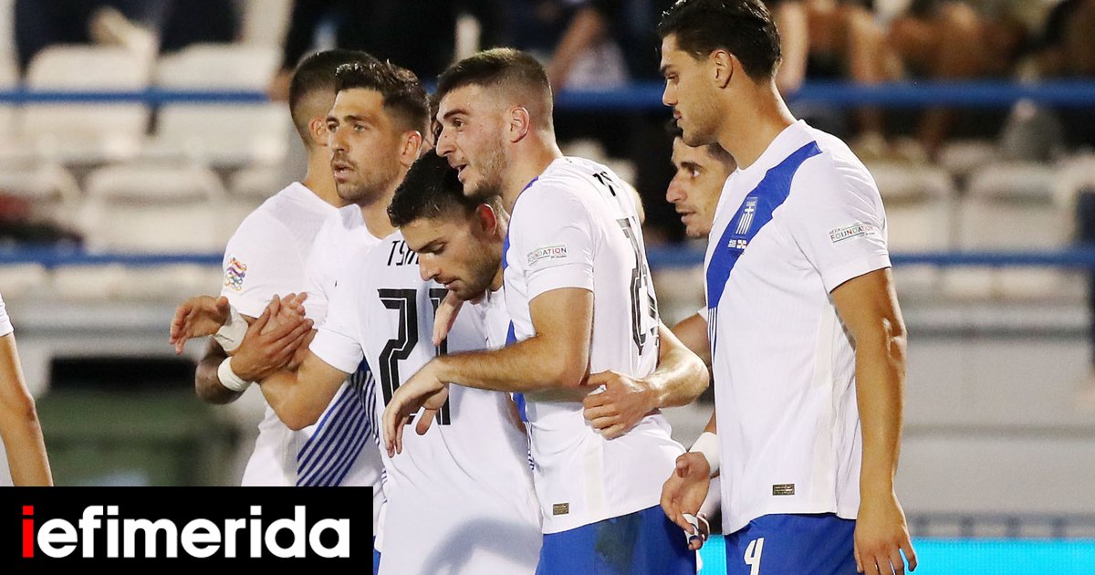 Εθνική Ελλάδος: Το πρόγραμμα στα προκριματικά του EURO -«Πρεμιέρα» με ...