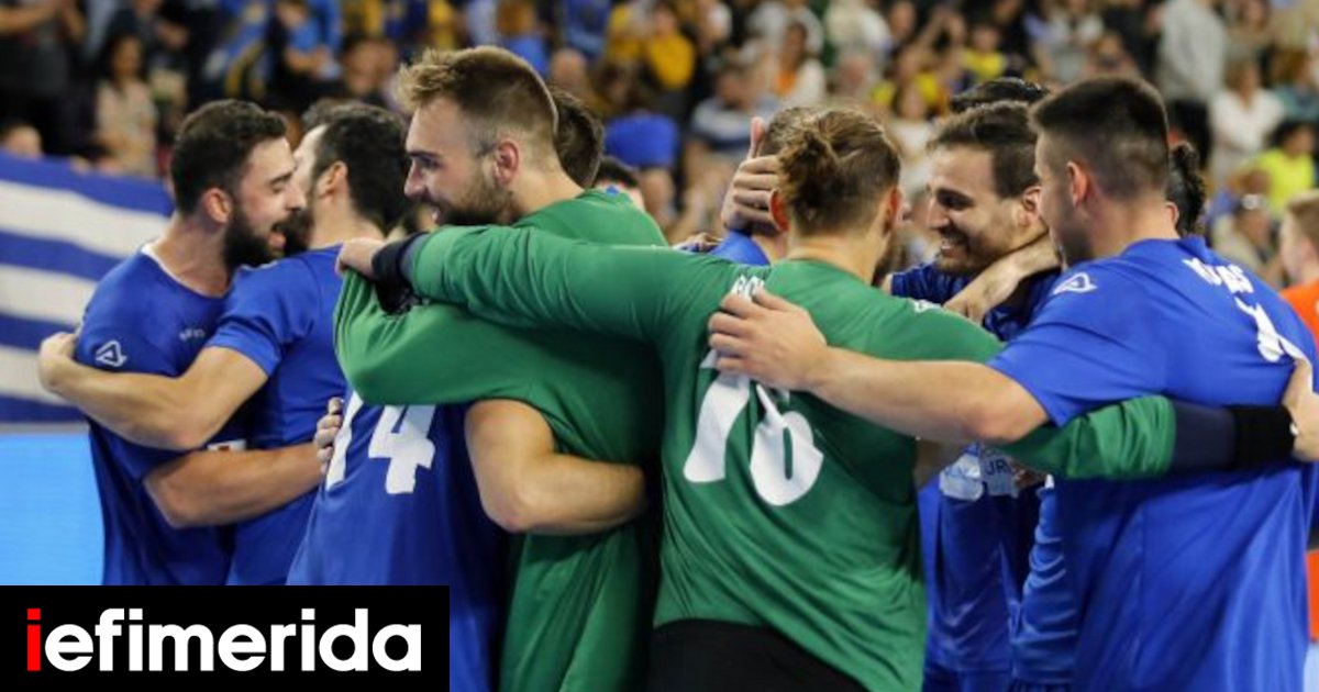 Χάντμπολ: Βάζει πλώρη για το Euro 2024 η Εθνική Ελλάδος, 32-28 την Ολλανδία [βίντεο] - iefimerida.gr