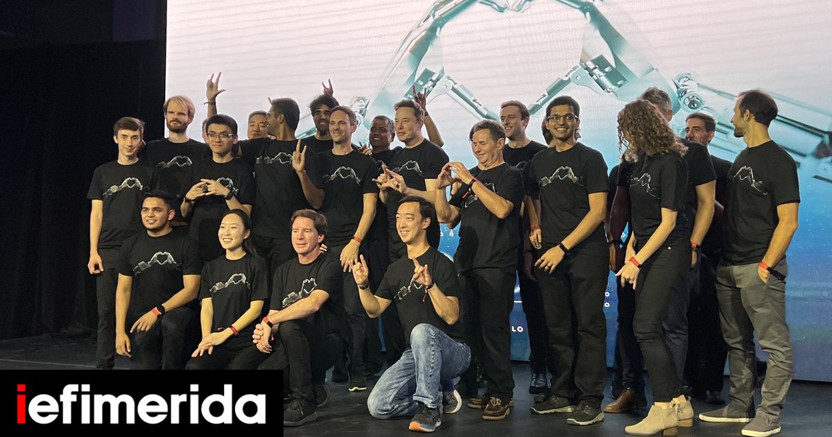 Optimus: Ο Έλον Μασκ παρουσίασε ανθρωποειδές ρομπότ της Tesla ...