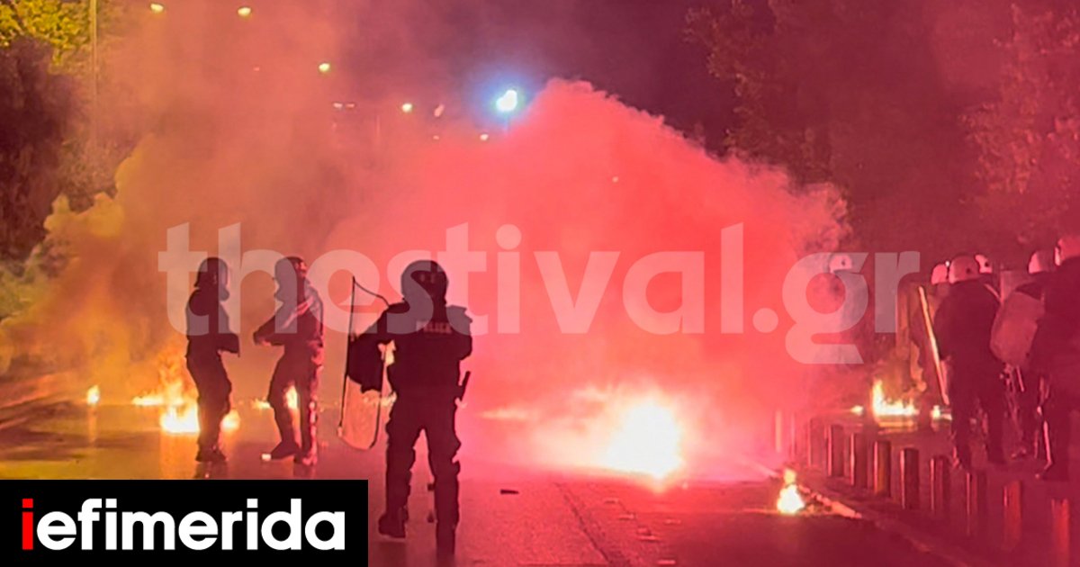 Επεισόδια στη Θεσσαλονίκη με μολότοφ και χημικά μετά τη συναυλία του ...