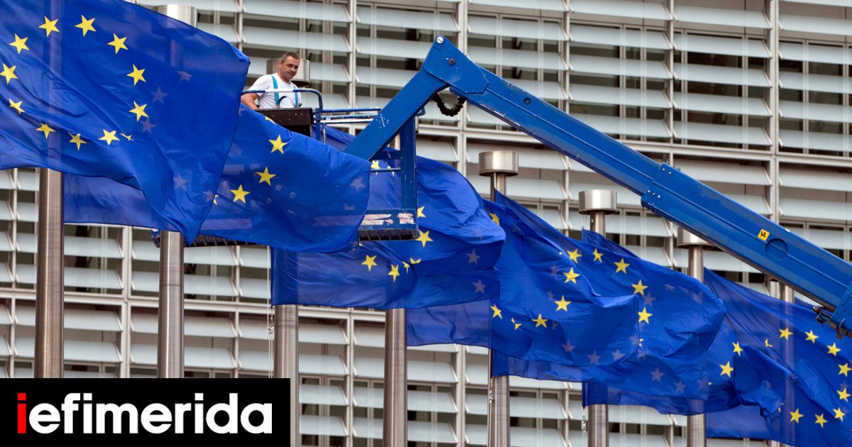 ΕΕ: «Ειλικρινής συζήτηση» για το πυρηνικό πρόγραμμα του Ιράν ...