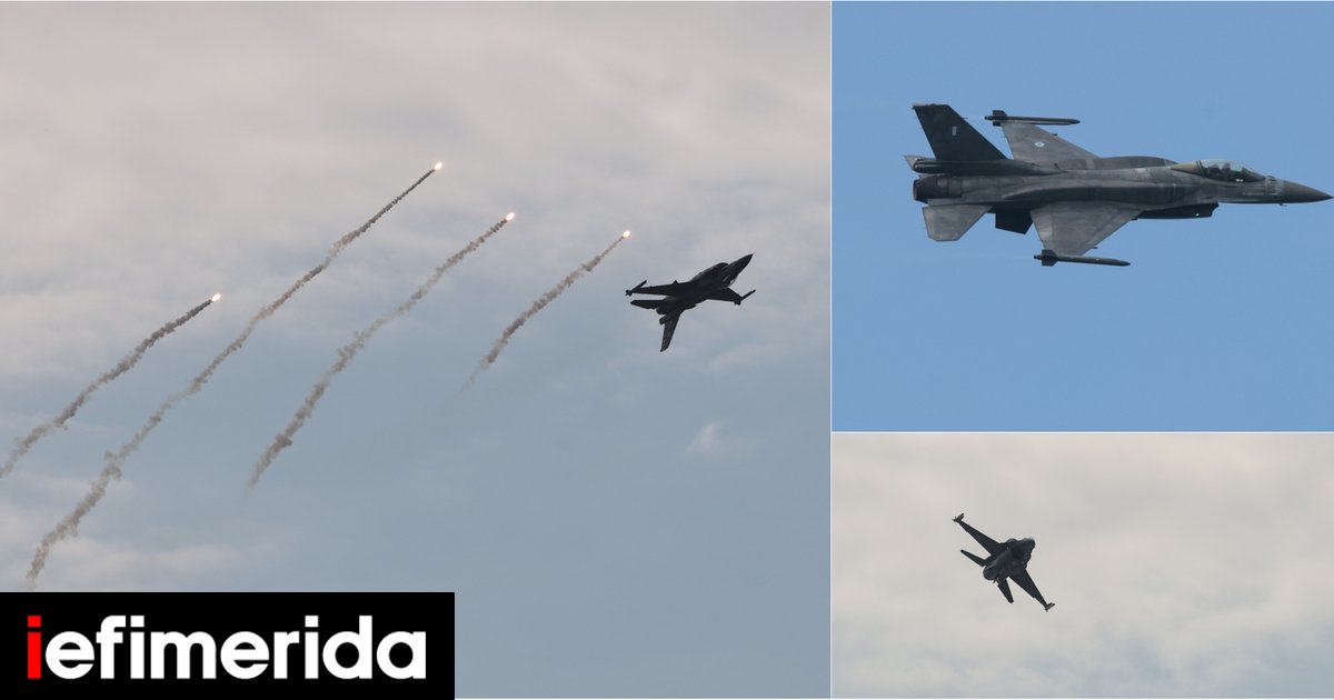 Βίντεο: «Έκλεψε» την παράσταση το F-16 της ομάδας «Ζευς» στη ...