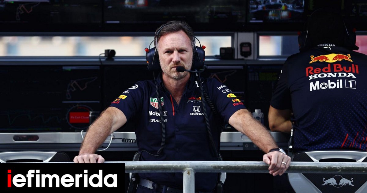 Formula 1: Τιμωρία-χάδι στη Red Bull - iefimerida.gr