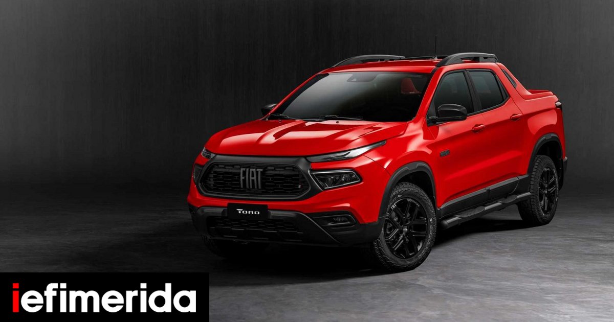 Αυτό είναι το αγροτικό της Fiat που θα θέλαμε στην Ευρώπη - iefimerida.gr