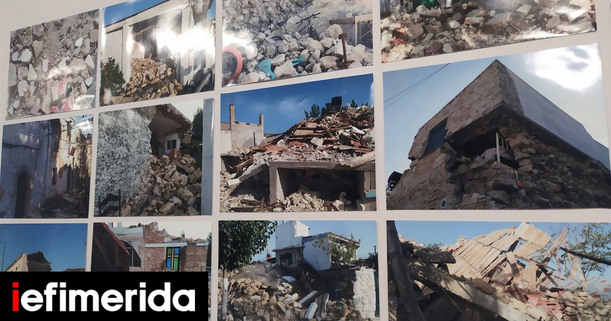 Κρητη: Ο σεισμός στο Αρκαλοχώρι μέσα από ζωγραφιές και φωτογραφίες ...