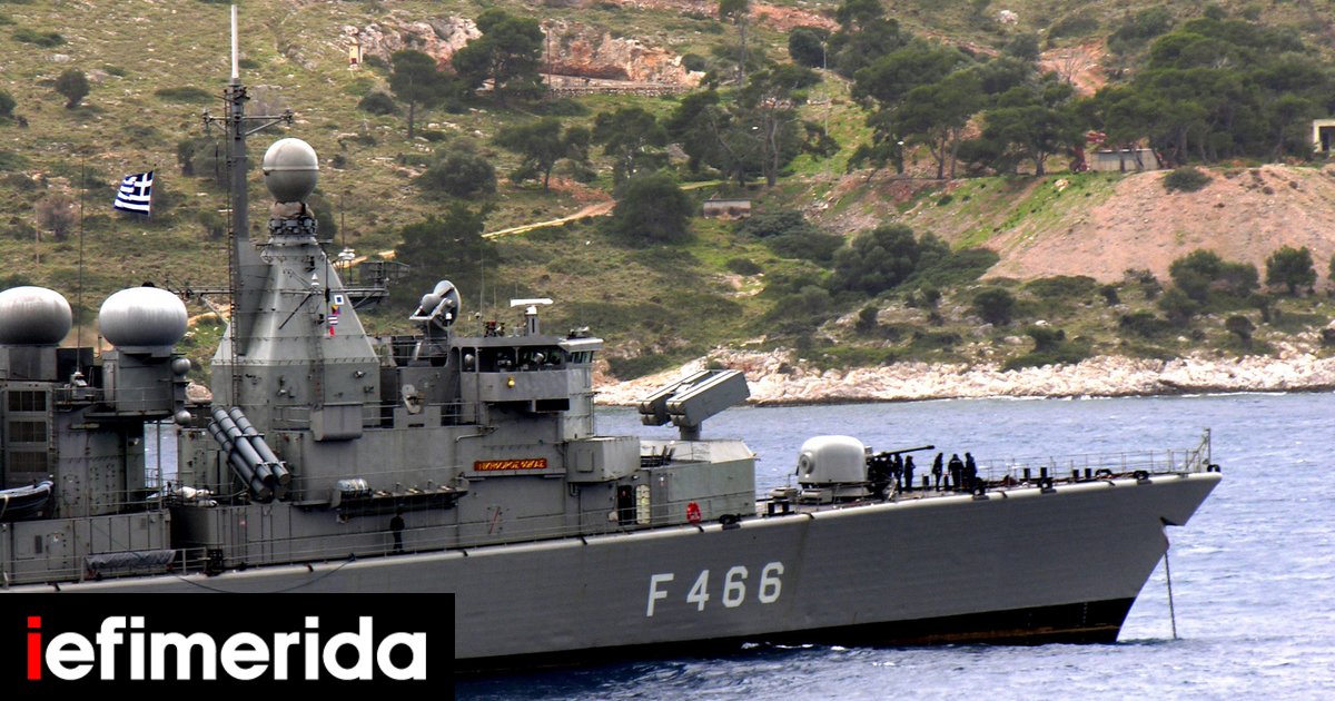 Συνεκπαίδευση Πολεμικού Ναυτικού με πλοίο του Ινδικού Πολεμικού ...