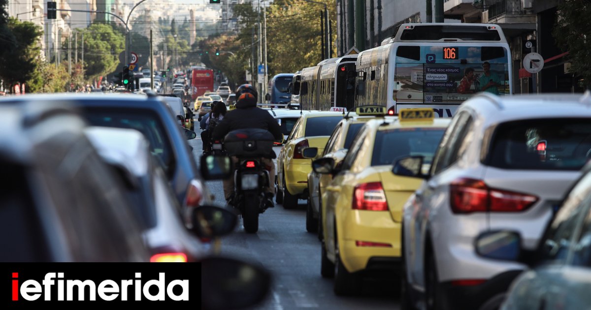 Ανοδικές τάσεις στα καύσιμα: Τι δείχνουν τα στοιχεία για βενζίνη και ...