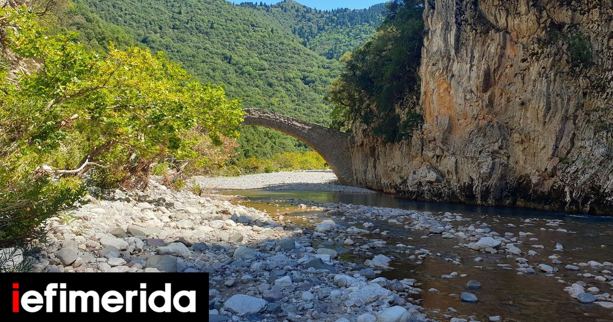 Πέτρινο γεφύρι της Βίνιανης: Ένας επίγειος παράδεισος στα νερά του ...