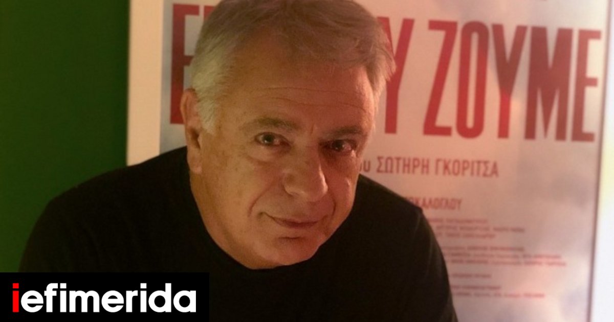 Ο Σωτήρης Γκορίτσας μιλά για το πιο ενδιαφέρον στάδιο στη δημιουργία ...
