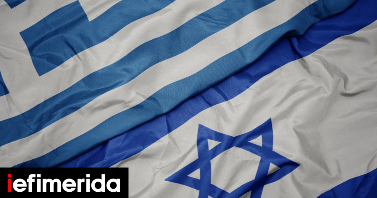 Greek-Israeli relations 'strategic' and on solid footing, Israeli ...