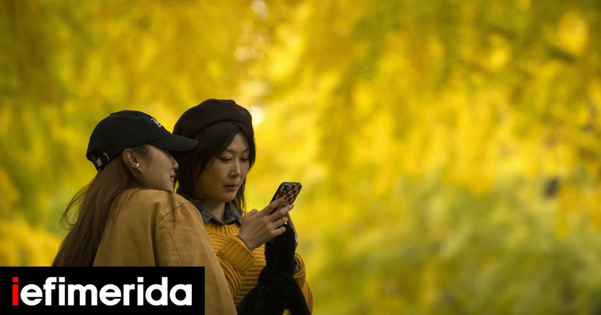 Κίνα: Εγκρίθηκε, μετά από 30 χρόνια, νέος νόμος για την προστασία των γυναικών - iefimerida.gr