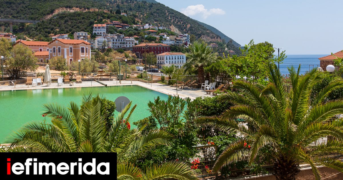 Ιαματικά λουτρά: Καθημερινή λειτουργία και τον Οκτώβριο για Αιδηψό και ...