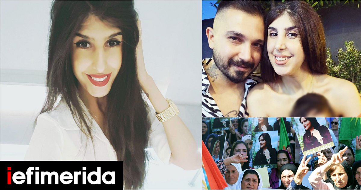 Μπίτα Αμπάντι﻿ -Ιρανή που ζει στην Ελλάδα περιγράφει όλα όσα συμβαίνουν στη χώρα της - iefimerida.gr