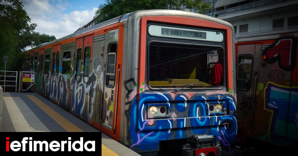 Μετρό-Γραμμή 1: Πτώση άνδρα στις ράγες στον Περισσό - iefimerida.gr