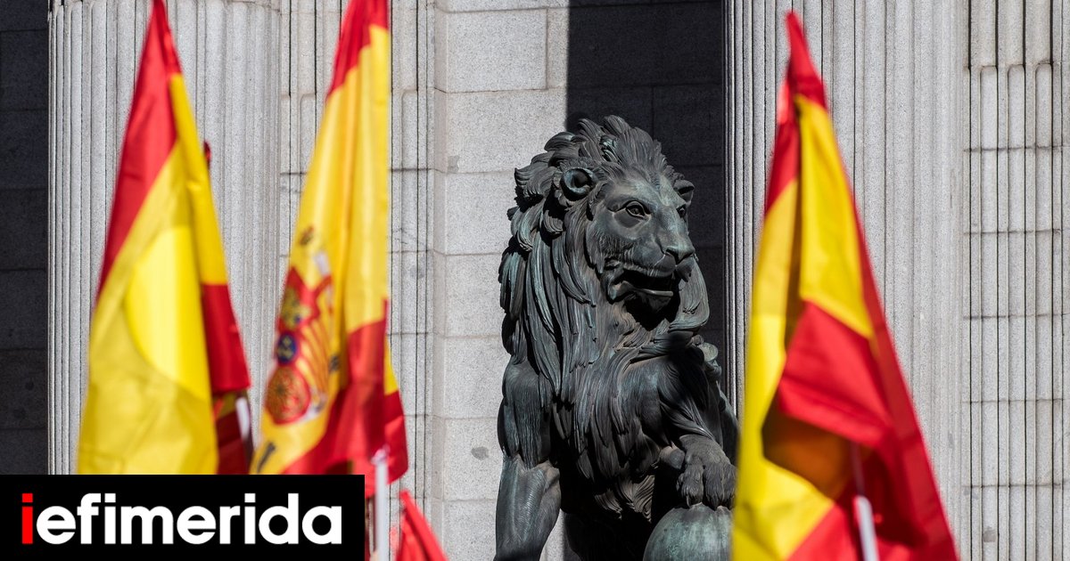 Bloomberg: Η Ισπανία κινδυνεύει να χάσει χρήματα του Ταμείου Ανάκαμψης ...