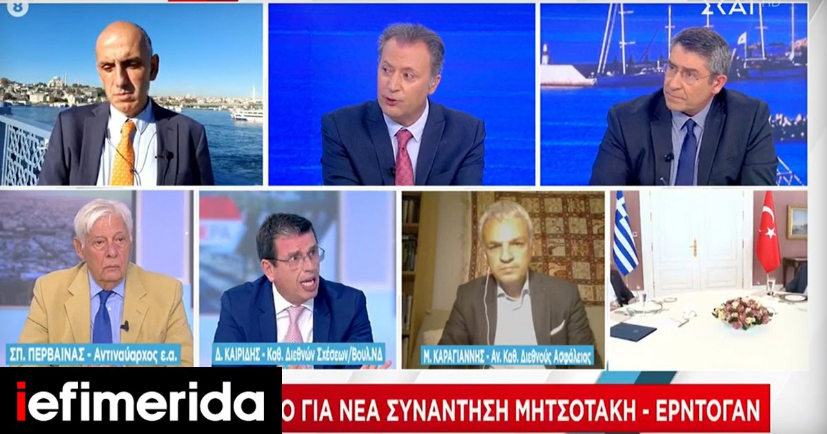 Καιρίδης για ελληνοτουρκικά: «Δεν υπάρχει περιθώριο επίλυσης αυτήν τη ...