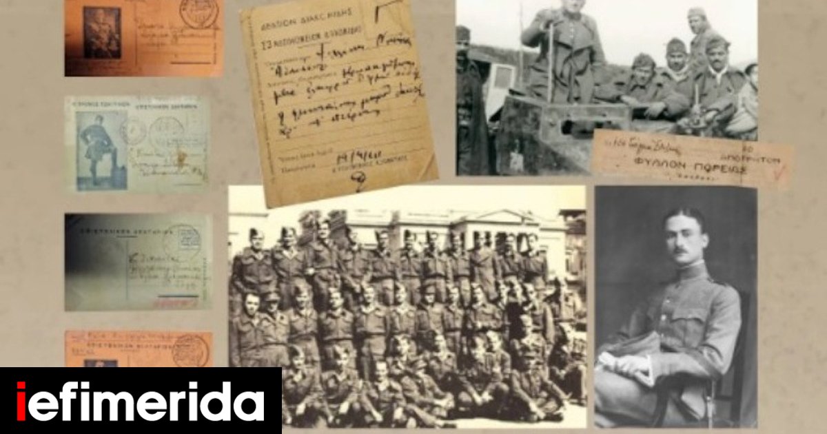 1940: Τι ήταν το Σύνταγμα Εθελοντών Δωδεκανησίων, πώς δρούσε -Η σύστασή ...