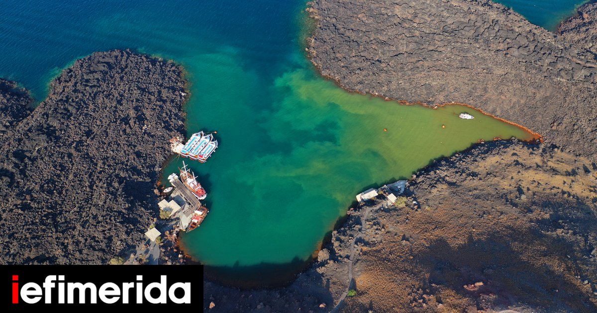 Σαντορίνη: Αμερικανικό σκάφος θα κάνει ερευνητικές γεωτρήσεις στα ...
